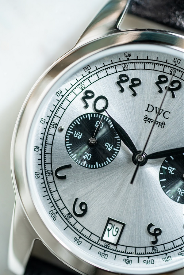 DWC Devanagari Chronograph – Delhi Watch Company